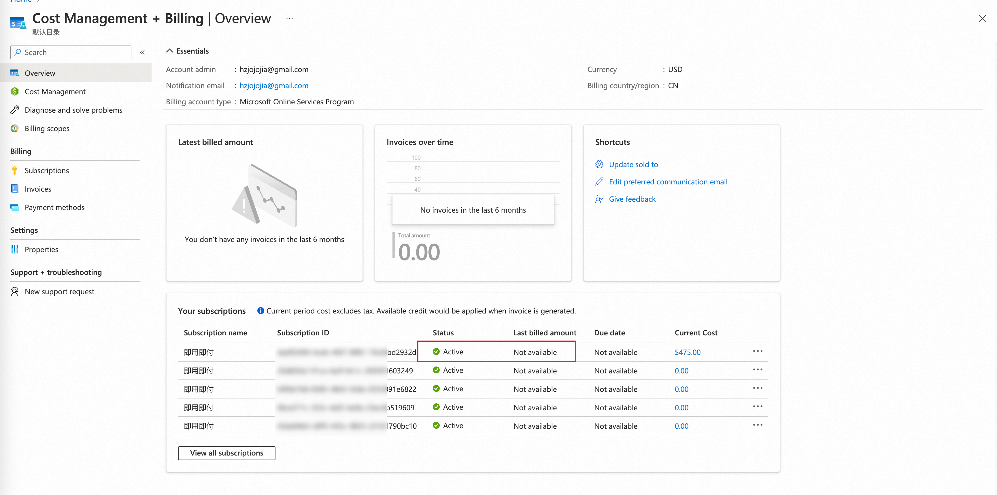 After 20 mins,create Microsoft Purview account is failed,WHT ... After 20 mins,create Microsoft Purview account is failed,WHT ...