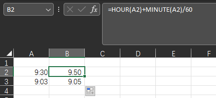 Excel formula incorrect by factor of 10 - Microsoft Q&A
