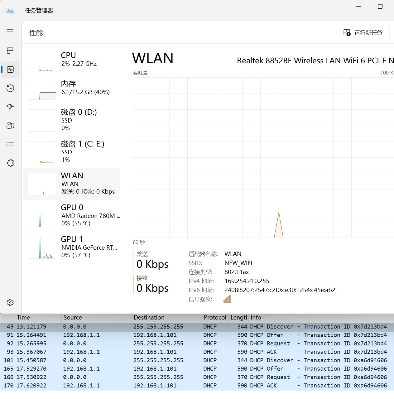 Get Config Ip Address Failed Microsoft Qanda