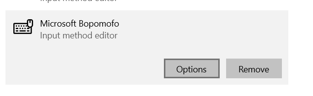 Chinese keyboard and pinyin - Microsoft Q&A