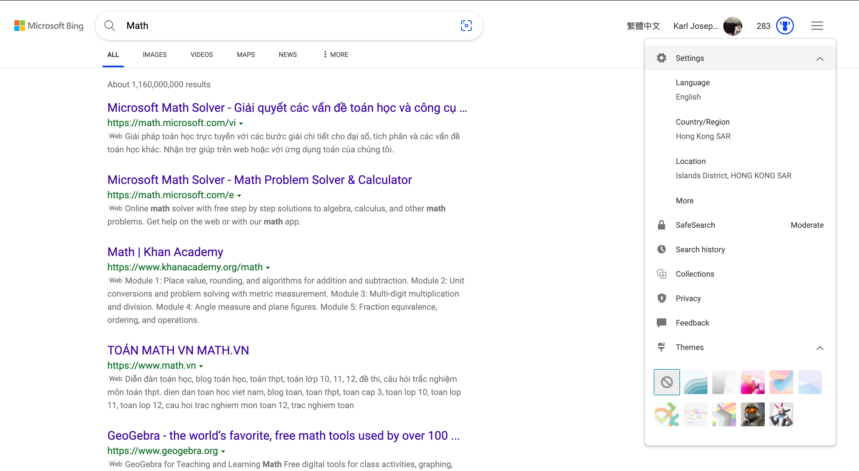 Bing Search broke all of a sudden! Please help! - Microsoft Q&A