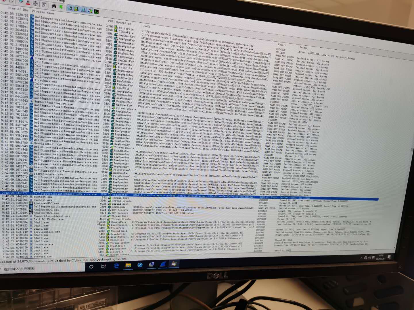 How to solve the TCP communication delay of 10s in Win10 version 1909 ...