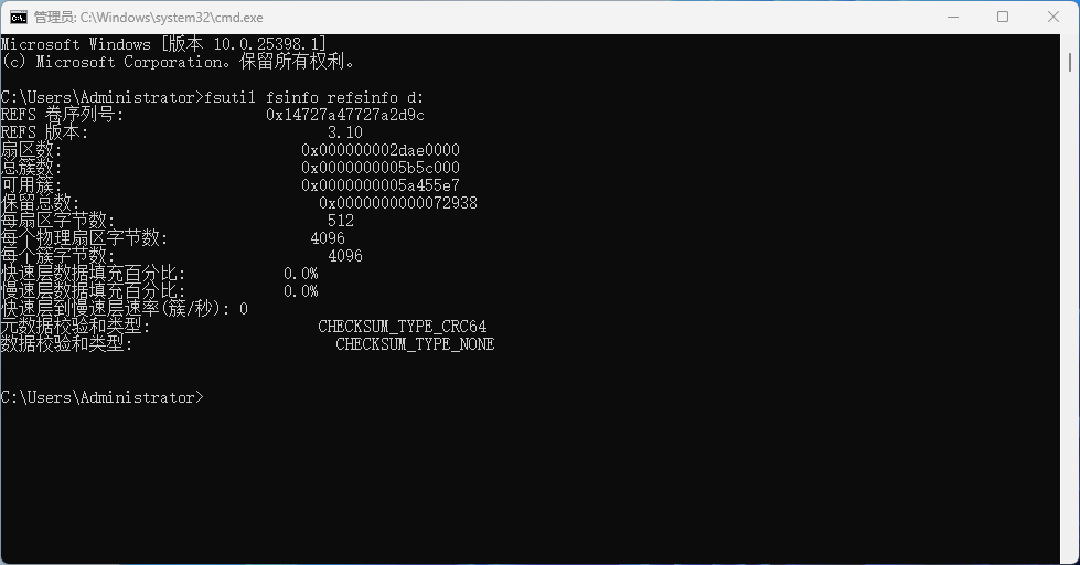 windows 11 Refs - Microsoft Q&A