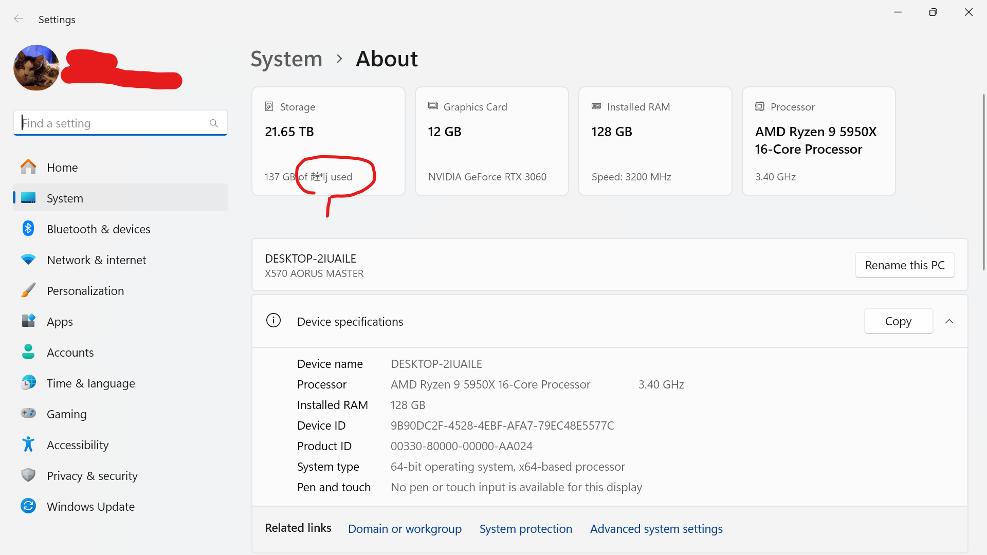 Strange characters appearing - Microsoft Q&A