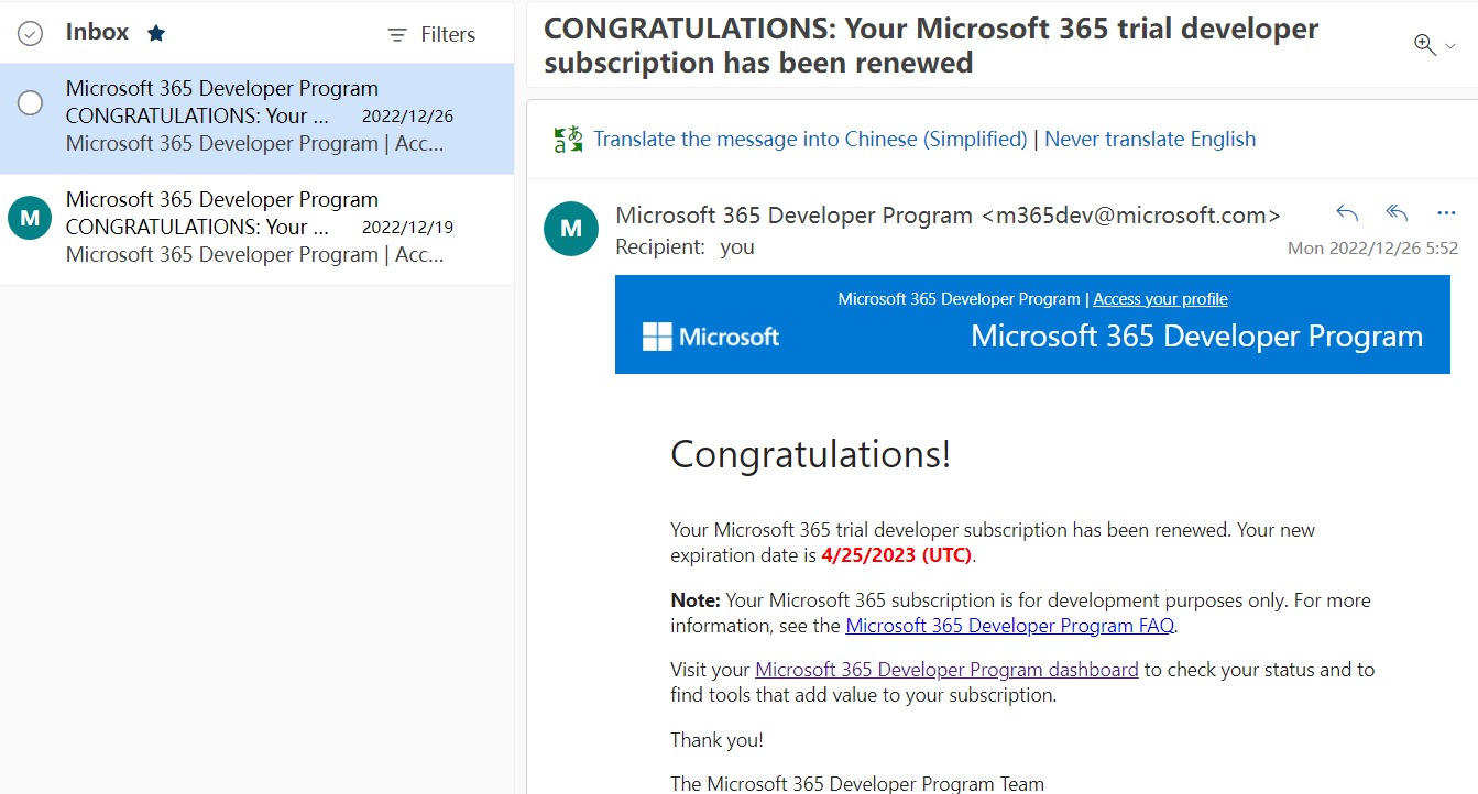 E5 Subscription validity date is incorrect - Microsoft Q&A
