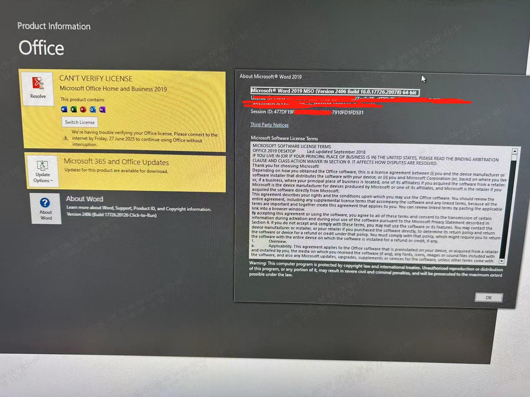 How to offline activate Office 2019 - Microsoft Q&A