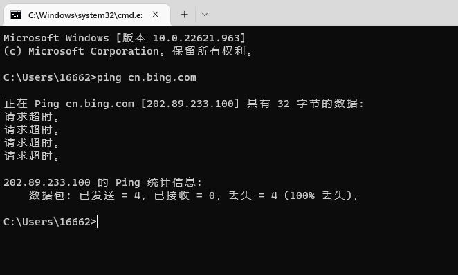 cn.bing.com打不开 - Microsoft Q&A