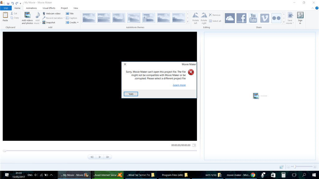 cannot open project file in windows movie maker - Microsoft Q&A