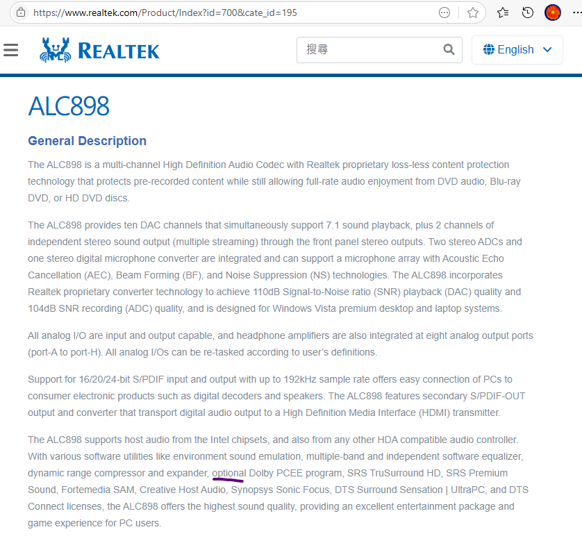 RealTek Audio Console "Can not connect to RPC service." - Microsoft Q&A