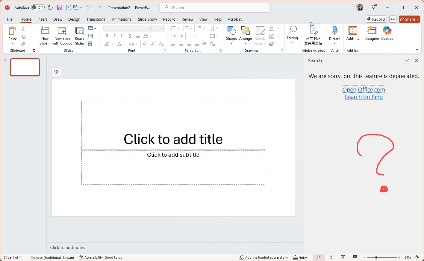 The "Reuse Slides" feature in Power Point is not working and shows that ...