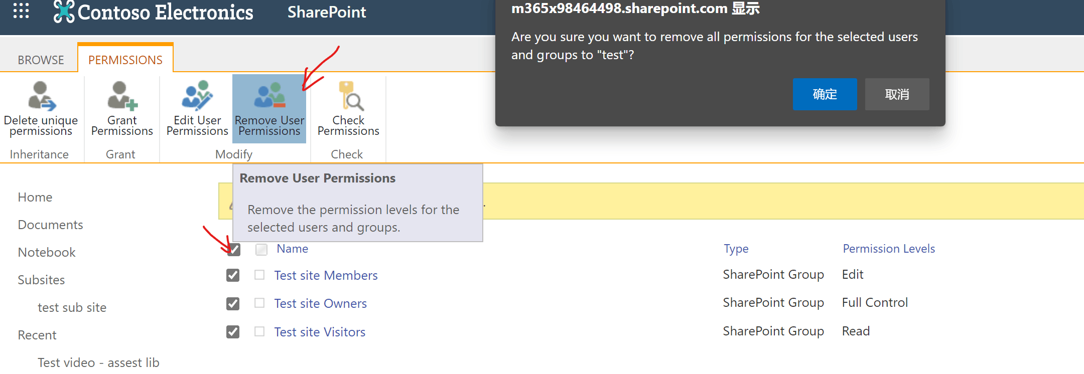 which permissions for someone to view/print a shared file but not edit ...