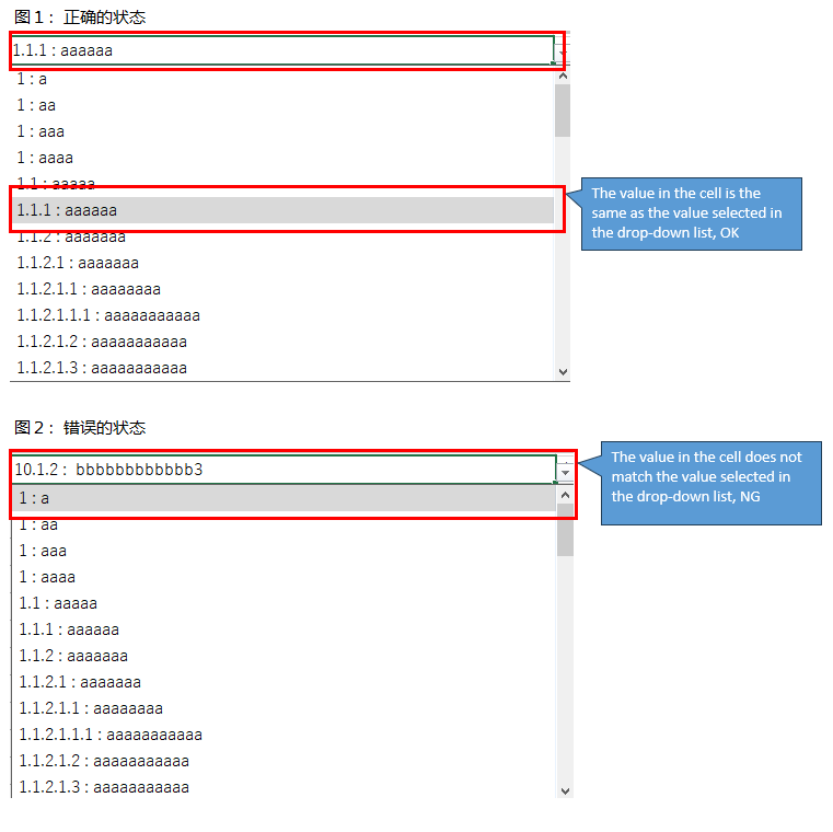How to solve the problem that the cursor in the drop-down list in a ...