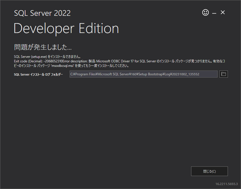 SQLServer2022 cannot be installed - Microsoft Q&A