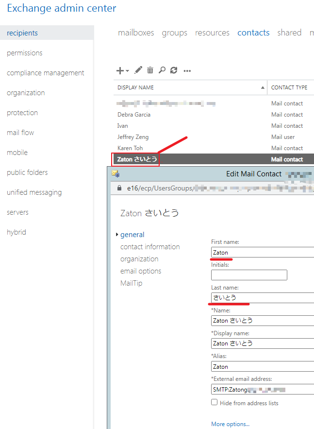 Possible to have GAL display First name and Last Name in different ...