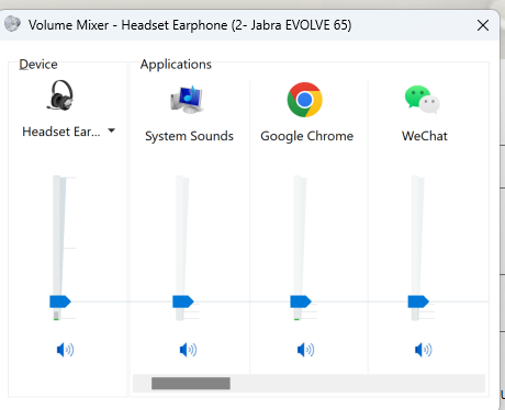 How to use Core Audio API to achieve the similar function of sndvol.exe for applications ...