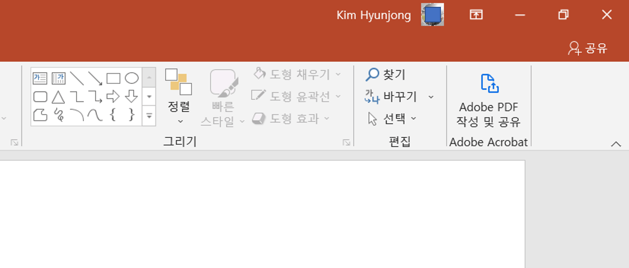 My MS profile picture has a square around it in MS office programs ...