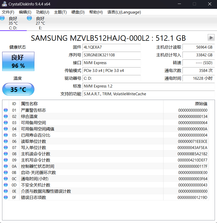win11 ntfs.sys蓝屏 - Microsoft Q&A