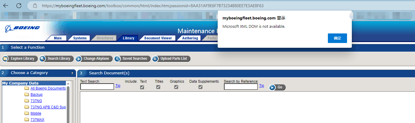 使用edge浏览器浏览波音网站时，有Microsoft XML DOM is not available弹窗 - Microsoft Q&A