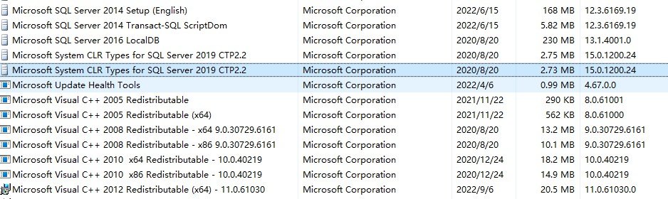 电脑中有两个microsoft system clr types for server sql 2019 ctp2.2 - Microsoft Q&A