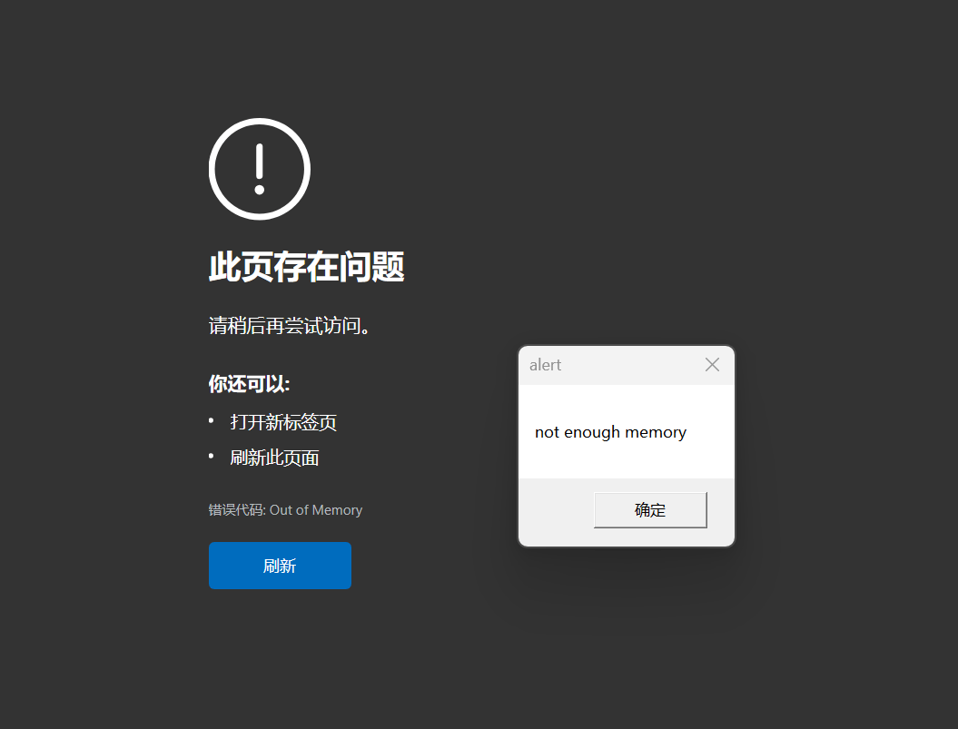 Not enough memory - Microsoft Q&A