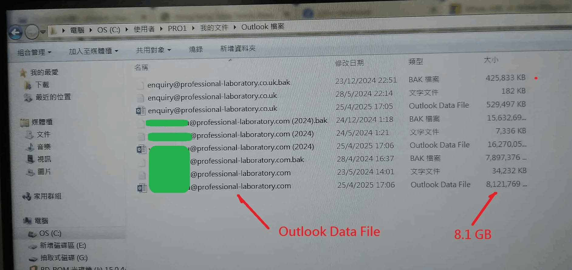 Microsoft Outlook (e-mail system) - Microsoft Q&A