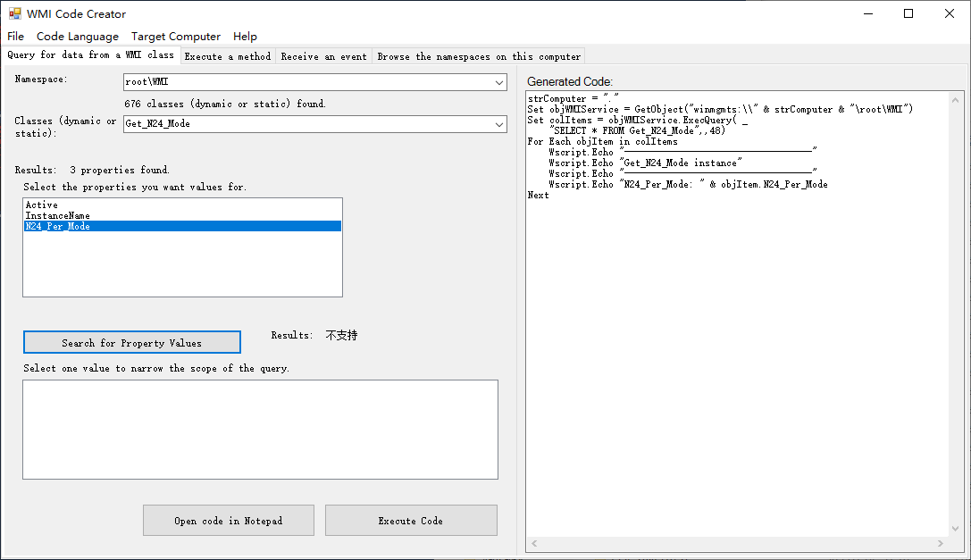 Wmi Class Query Values Result Is No Supported Microsoft Qanda
