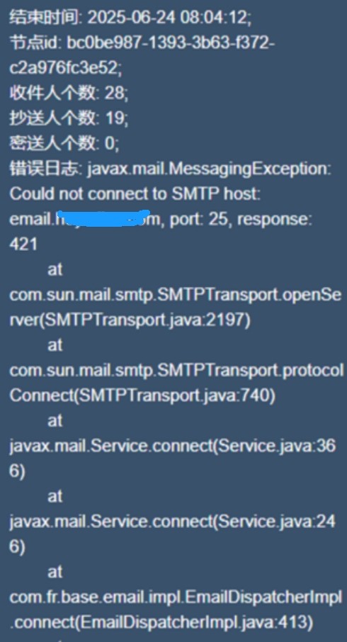 Exchange-SMTP app connect failed some times - Microsoft Q&A