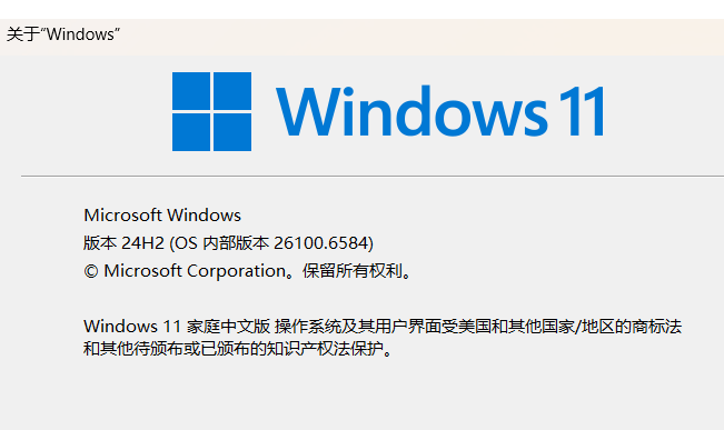 任务栏卡死，发现ShellExperienceHost.exe Windows Shell Experience 主机被挂起 - Microsoft Q&A