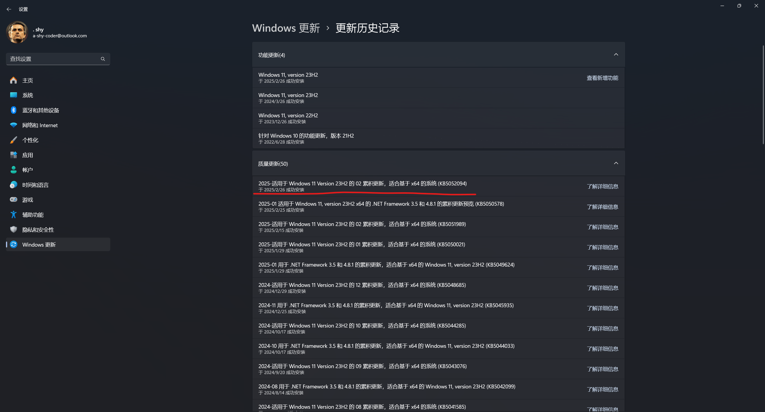 该设备的驱动程序未被安装。 代码 28 这个设备没有兼容驱动程序。 若要查找此设备的驱动程序，请单击“更新驱动程序”。 如何解决