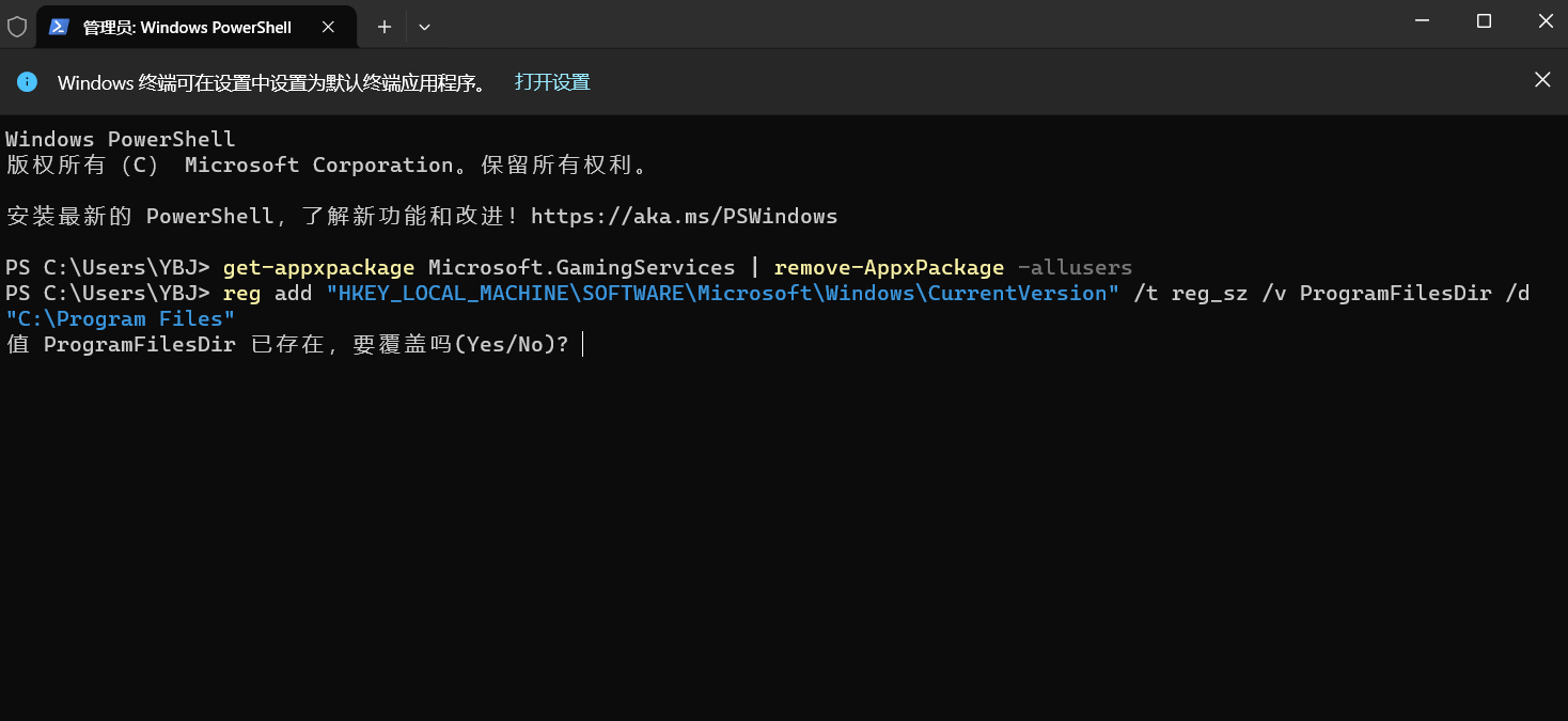 无法安装应用商店里的TranslucentTB - Microsoft Q&A