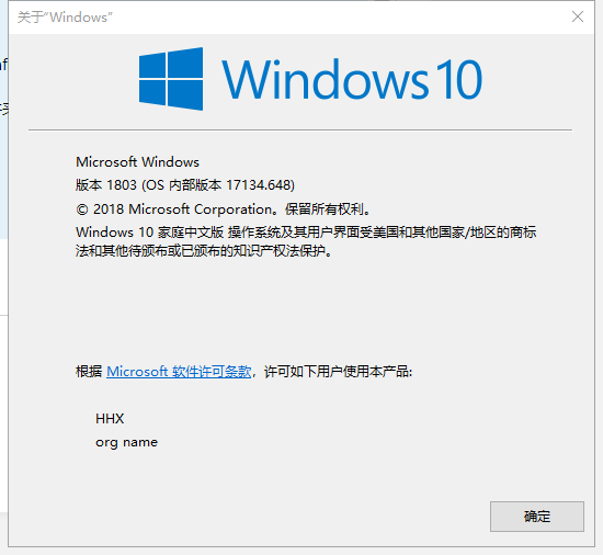 分析.net framework64 的machine.config文件出错，返回0x80004005 - Microsoft Q&A