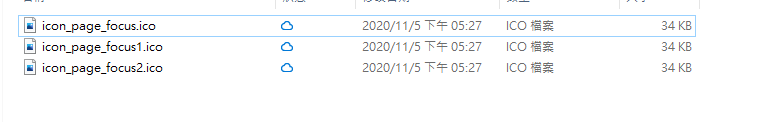 Double Click One Cloud File To Fetch File But Get Two Or More Fetch Data Callback Microsoft Qanda 7433