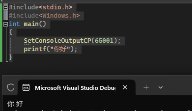 使用clion编写.c程序时，若.c文件使用utf-8保存，用printf打印中文会出现乱码 - Microsoft Q&A