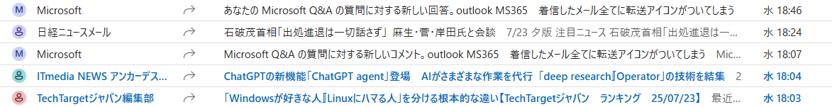 outlook MS365 着信したメール全てに転送アイコンがついてしまう - Microsoft Q&A
