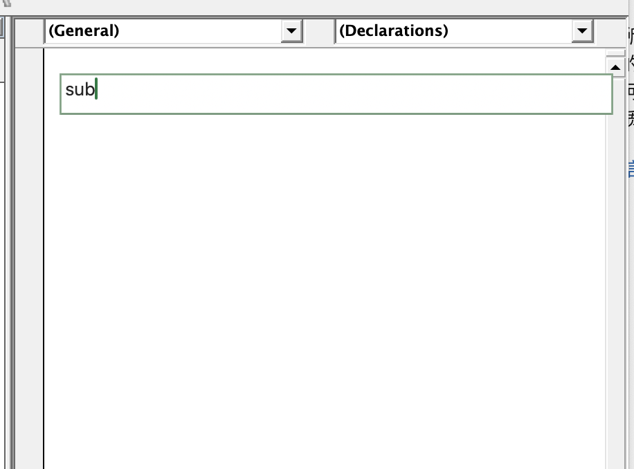 在使用excel表的VBA插件时，打不出部分符号，且输入字母时也有问题 - Microsoft Q&A