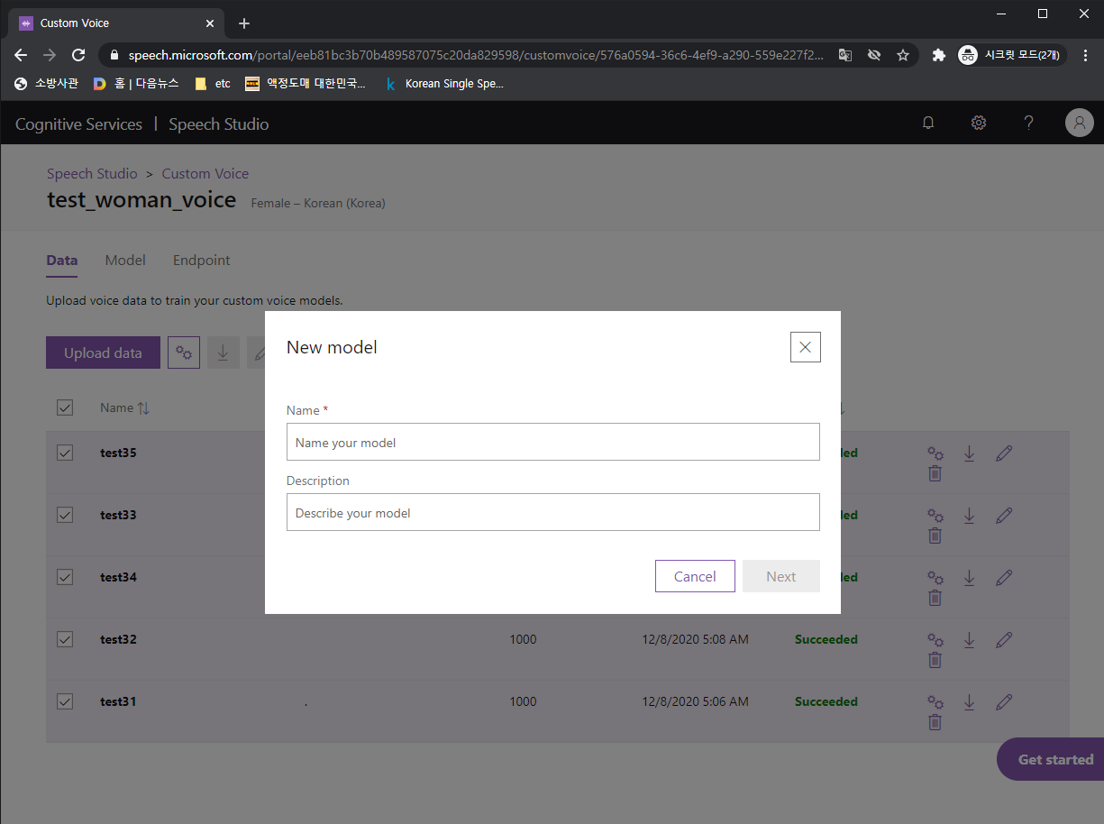 I can't make new custom voice model. - Microsoft Q&A