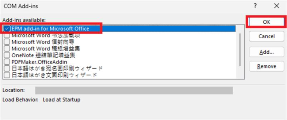 How to fix MS word to use it? - Microsoft Q&A