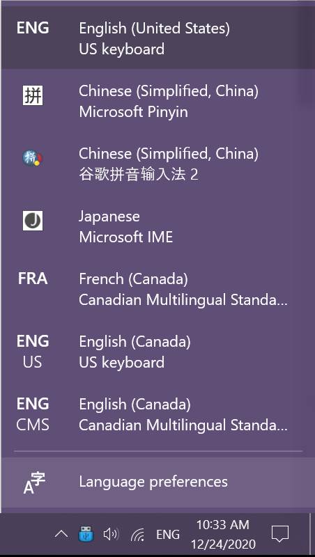 Remove Unwanted Keyboard - Microsoft Q&A