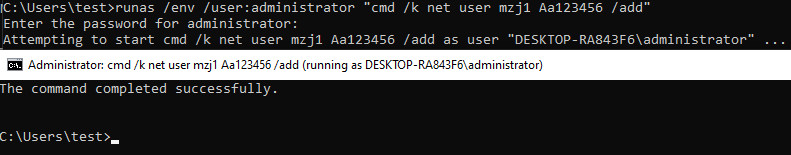domain admin run net command return error 5 - Microsoft Q&A