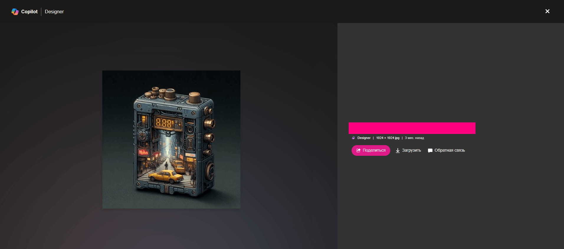 My collection - Microsoft Q&A