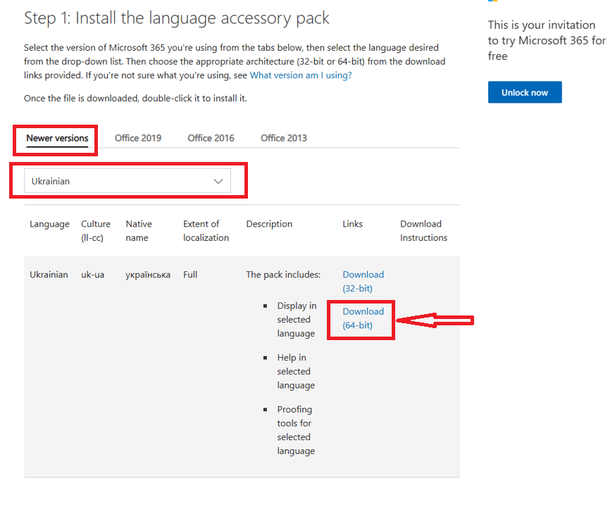 Install the Ukrainian Language Pack for 64-bit Office - Microsoft Q&A