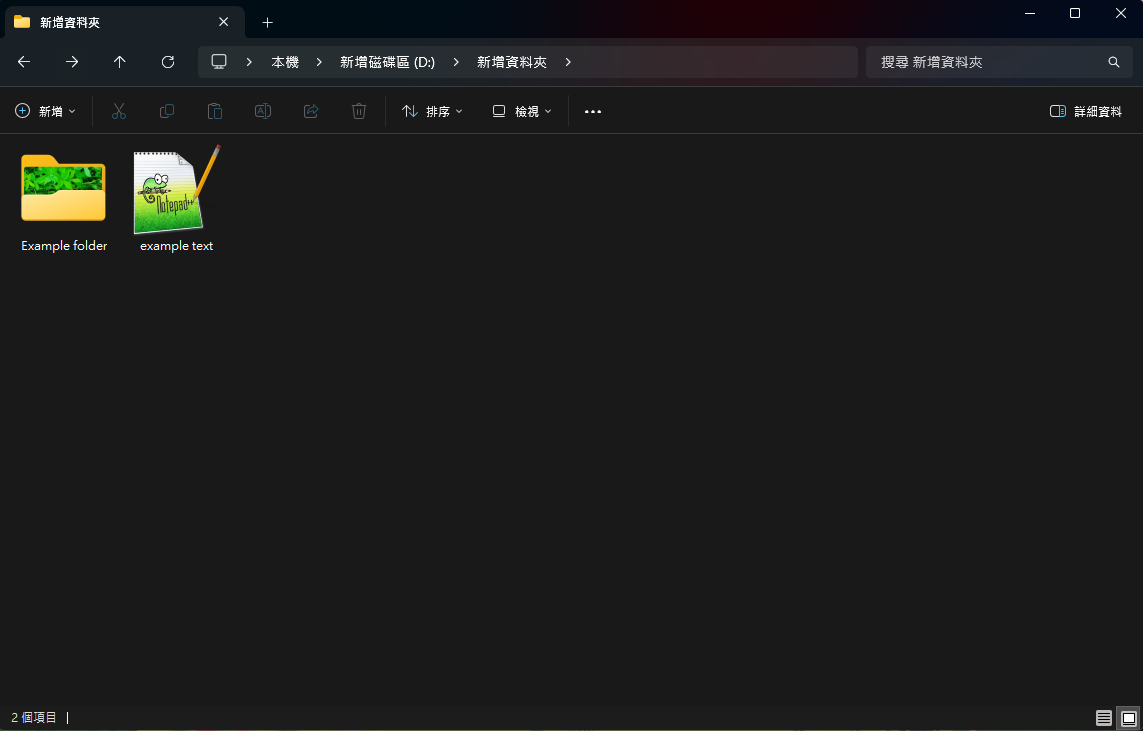 Folder thumbnails show text file icons instead of pictures/videos ...