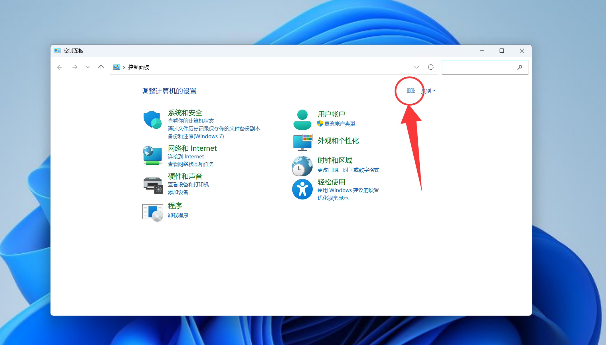 How to fix the problem of displaying garbled characters in Windows ...
