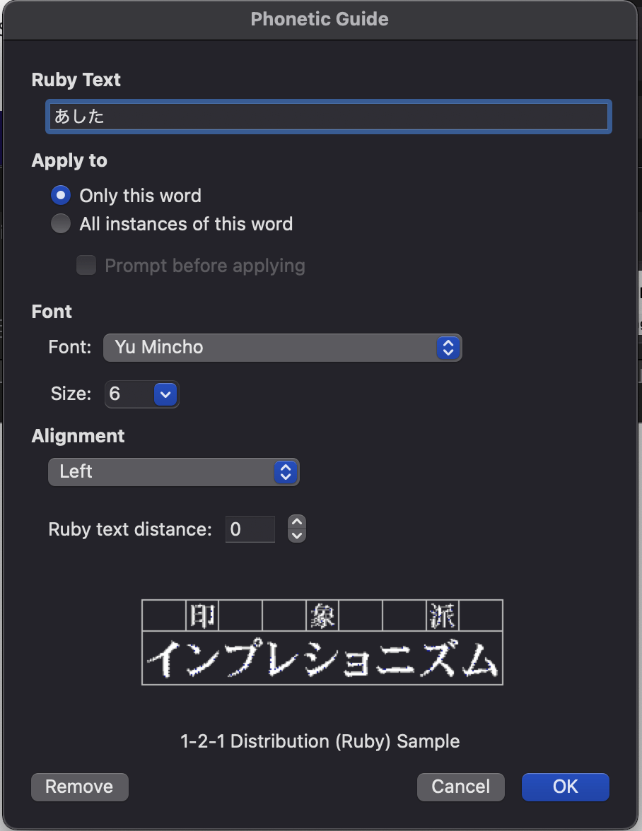 Change from Chinese to Japanese Phonetic Guide in MS Word 365 Mac ...