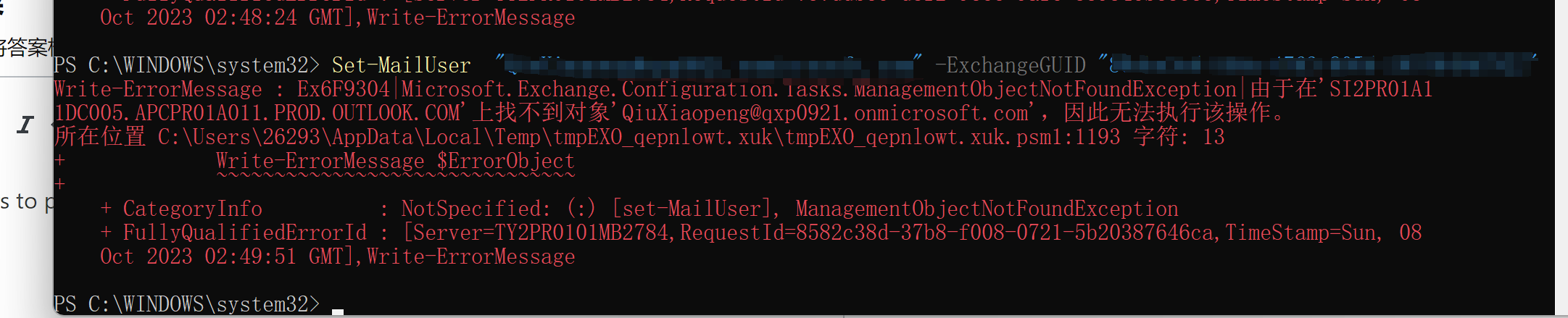 Cross Tenant Migration Error - GUID - Microsoft Q&A