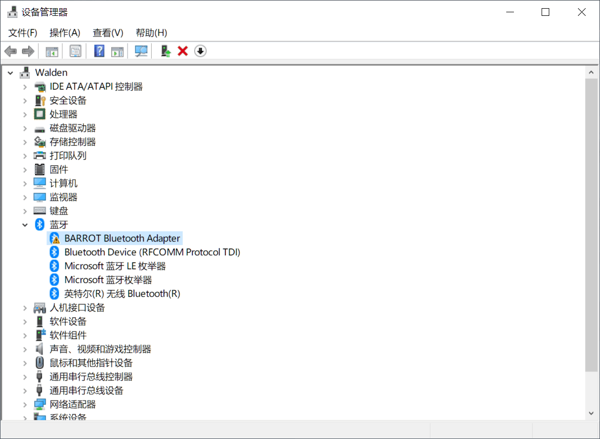 BARROT Bluetooth Adapter是什么设备？ - Microsoft Q&A