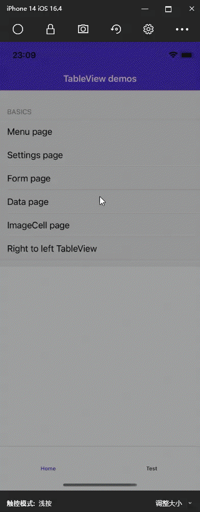 IOS TableView have more than 2 ViewCell , app come back from background ...