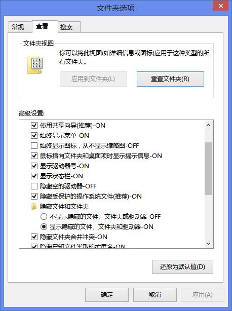 On/Off with checkbox in Internet Explorer options. - Microsoft Q&A