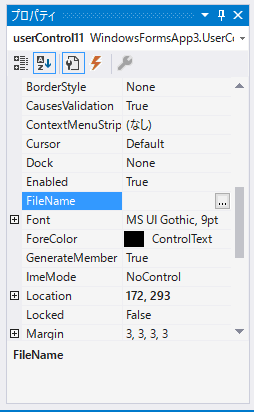 the [...] doesn't show in property Editor cell when customize a ...