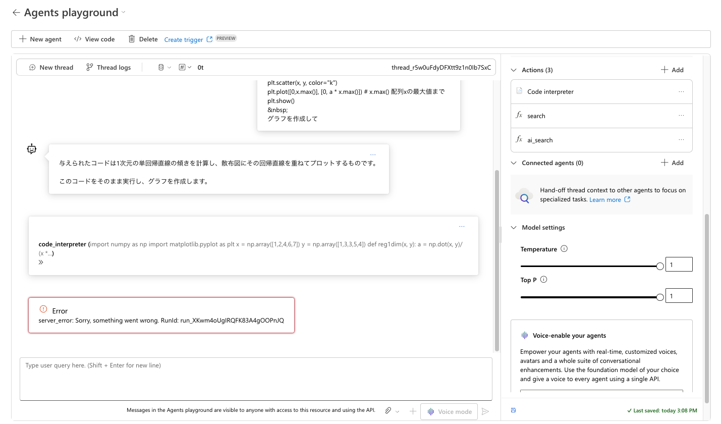Server error occurs in Azure AI Foundry when generating graphs using code_interpreter, even ...